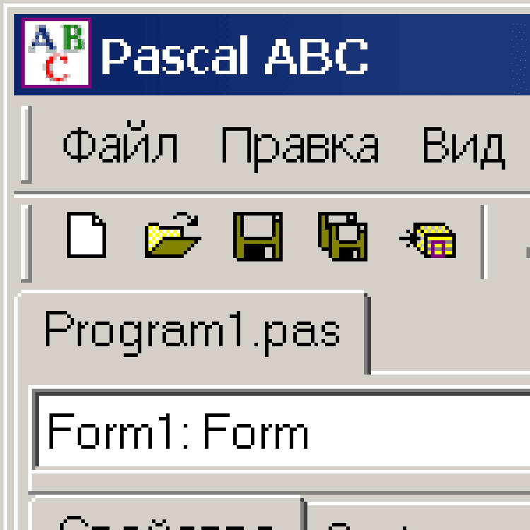 PascalABC.NET скачать на Windows бесплатно