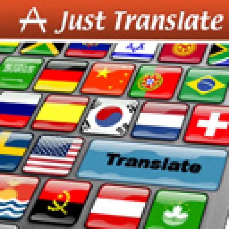 Just Translate скачать на Windows бесплатно