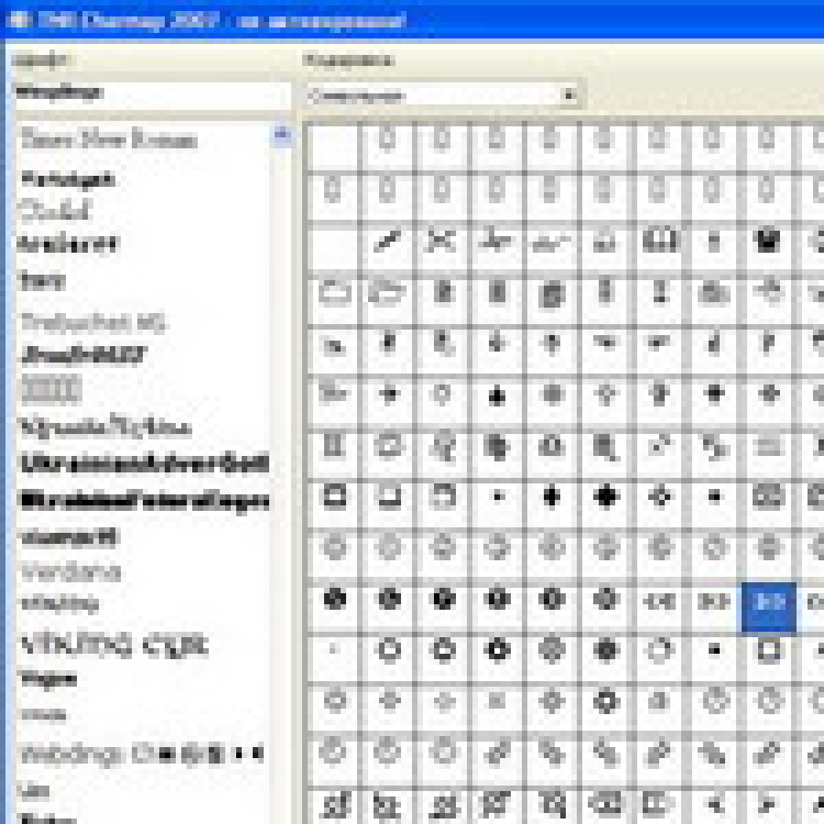 TNR Charmap 2007 - Таблица символов скачать на Windows бесплатно