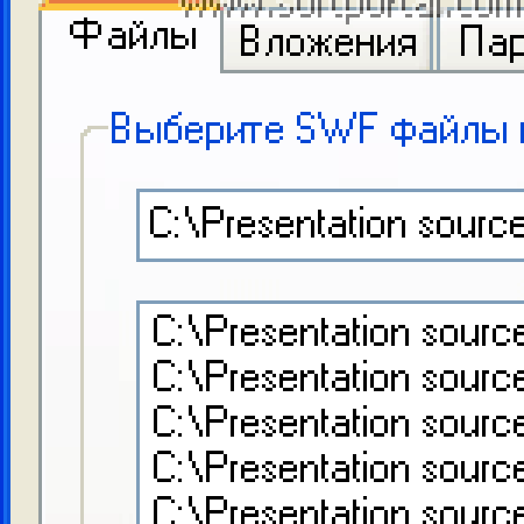Aidsoid SWF to EXE скачать на Windows бесплатно