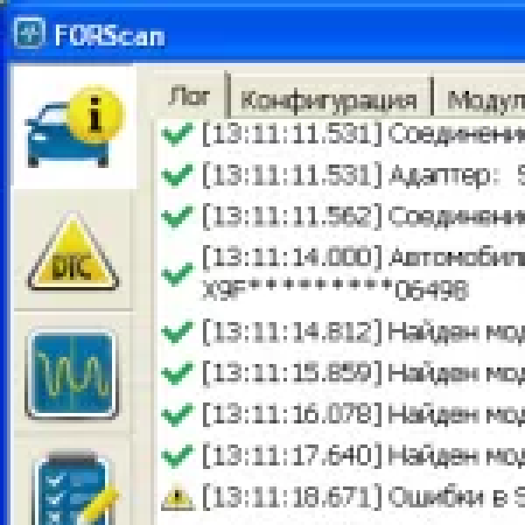 FORScan скачать на Windows бесплатно