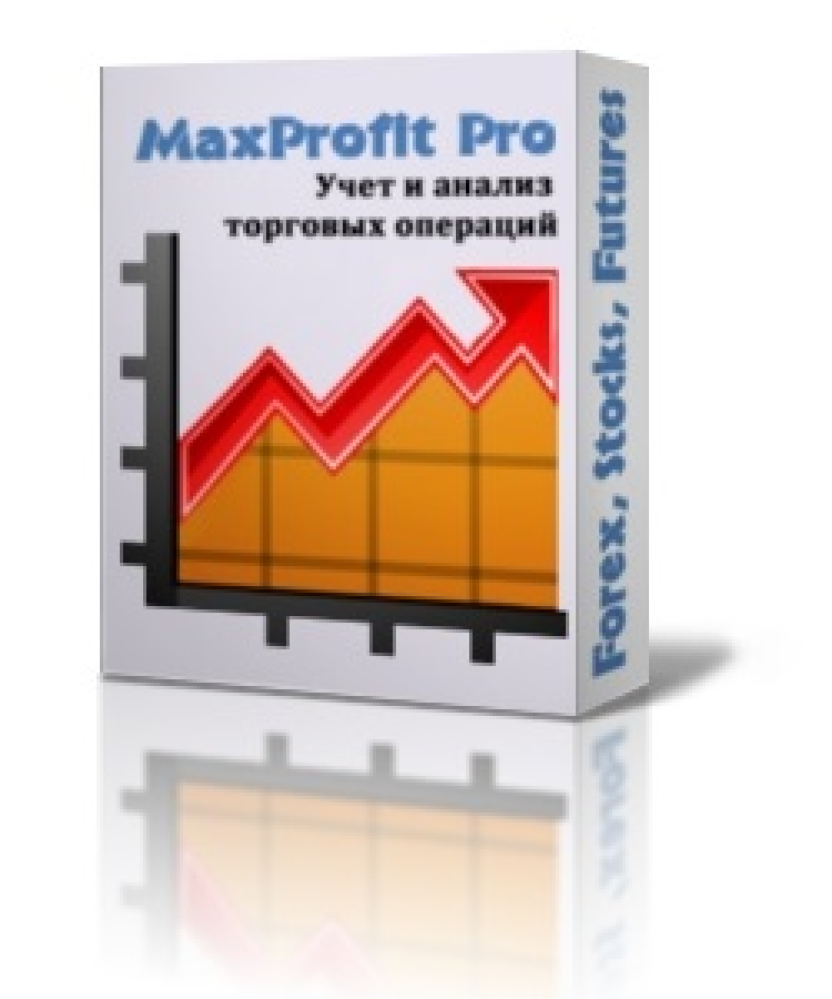 MaxProfit скачать на Windows бесплатно