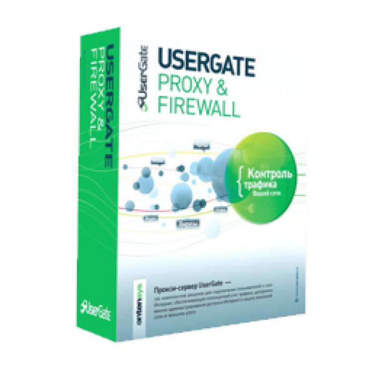 UserGate Proxy & Firewall скачать на Windows бесплатно