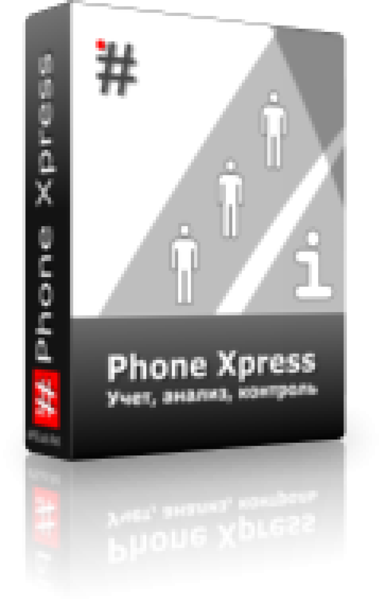 Phone Xpress скачать на Windows бесплатно