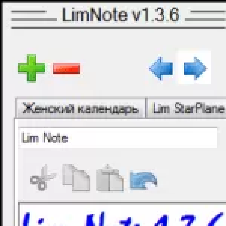 LimNode скачать на Windows бесплатно