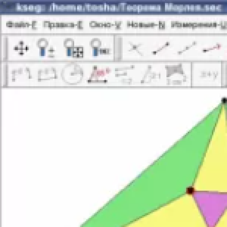 KSEG скачать на Windows бесплатно