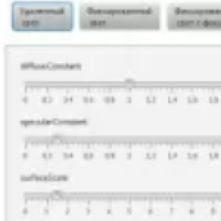 JavaFX Image Editor скачать на Windows бесплатно