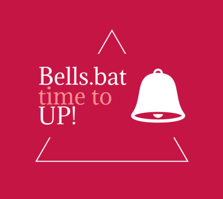 Bells.bat скачать на Windows бесплатно