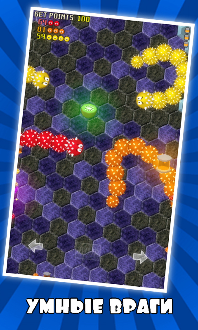 Crazy Snake скачать на Android бесплатно